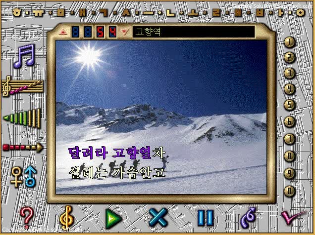 네이버 동영상
